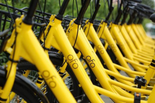 NB-loT成下一代物联网标准 华为要跟小黄车这回要搞大事情！ | 信息化观察网 - 引领行业变革